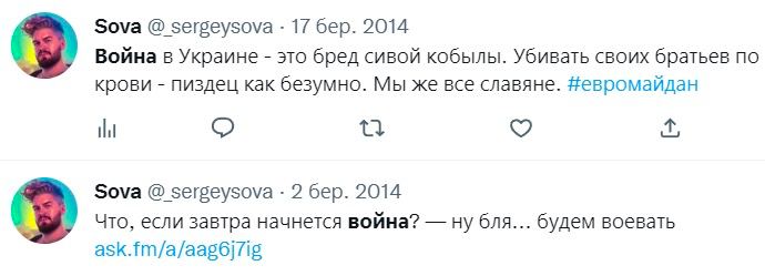 One of the contributors supports russia war aggression against Ukraine. · Issue #57 · effector ...