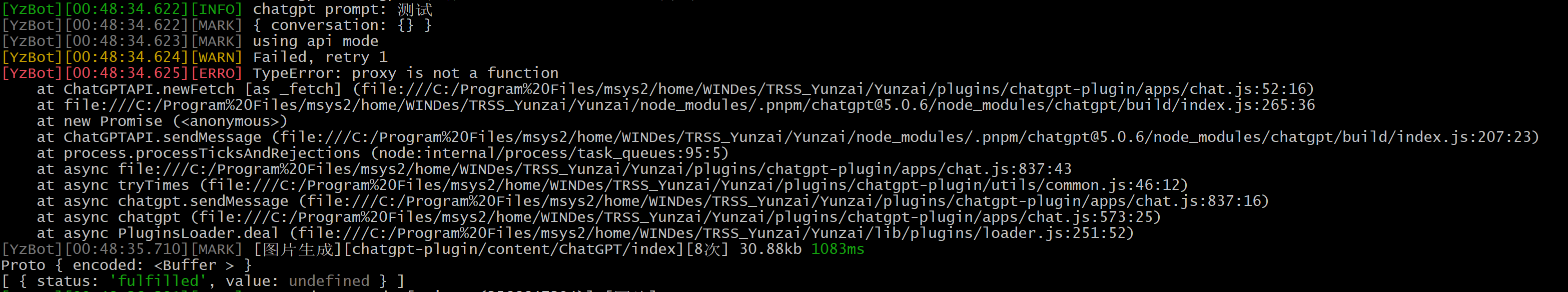 通信异常 · Issue #213 · ikechan8370/chatgpt-plugin · GitHub