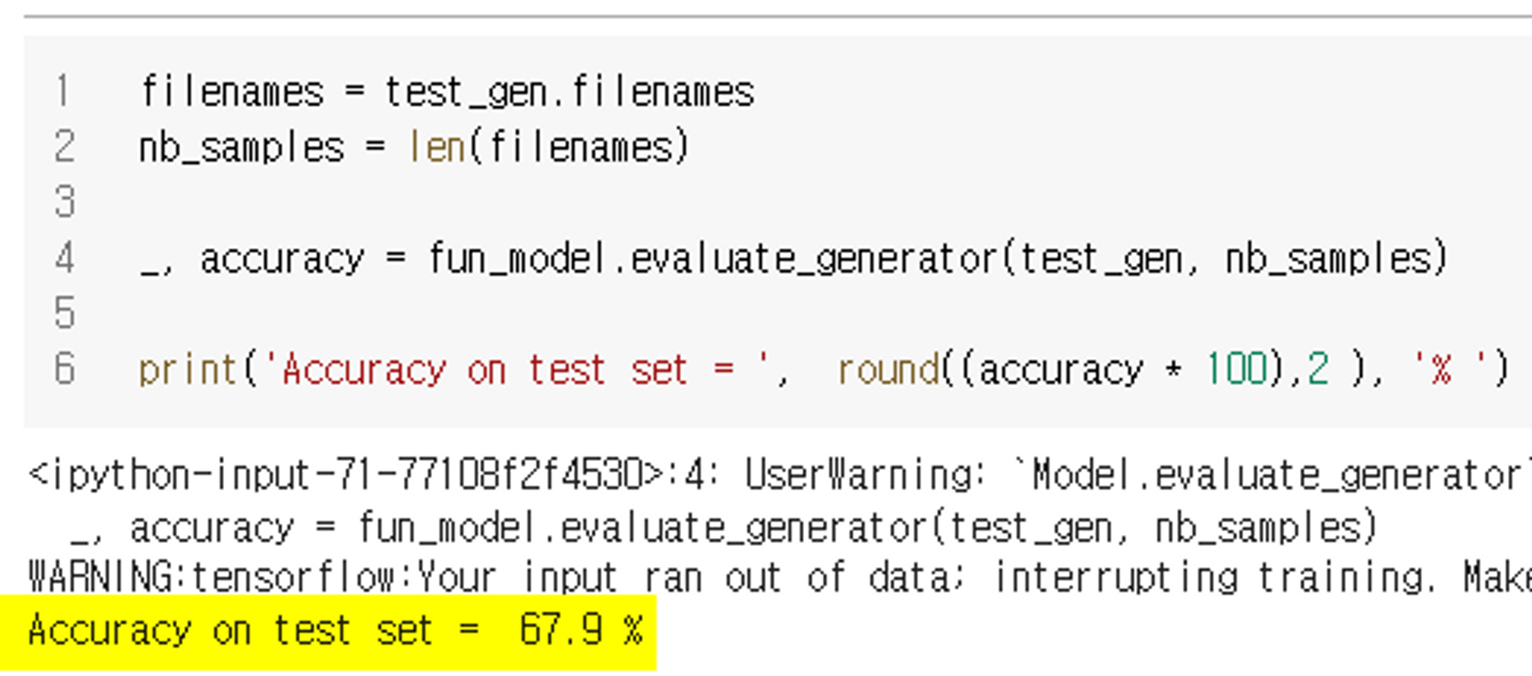 GitHub - 0Rumi1/garbage_image_classification: 시각장애인을 위한 쓰레기 분리수거 이미지 분류 딥러닝 모델