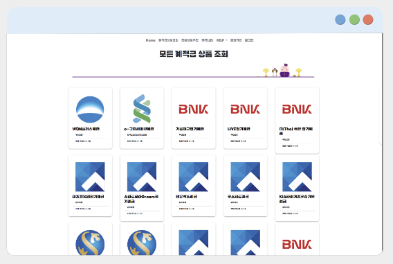 GitHub - I-HYEON/NOW-Project: SSAFY 1학기 최종 관통 프로젝트 : 금융