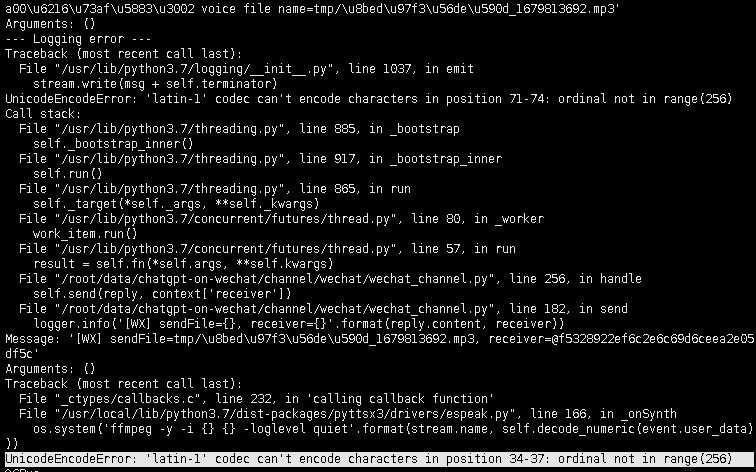wechaty使用出错 · Issue #610 · zhayujie/chatgpt-on-wechat · GitHub