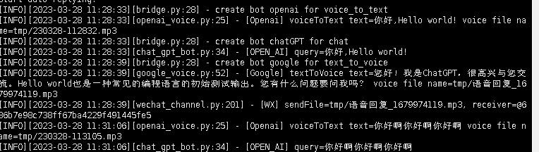 WEchaty通了没任何反应 · Issue #648 · zhayujie/chatgpt-on-wechat · GitHub