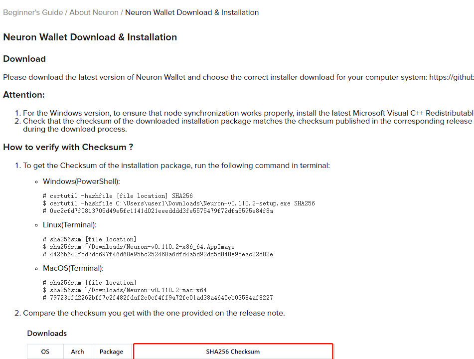 Download page: add 'check the checksum' documentation link · Issue #312 · Magickbase/neuron ...