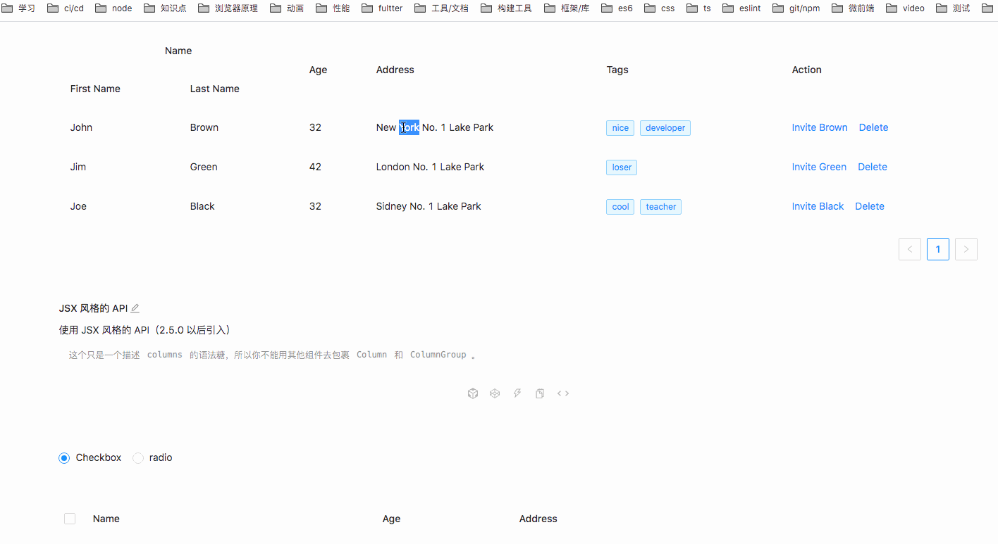 use antd design table, and I copy a value in table, and paste the value to the a FormItem ...