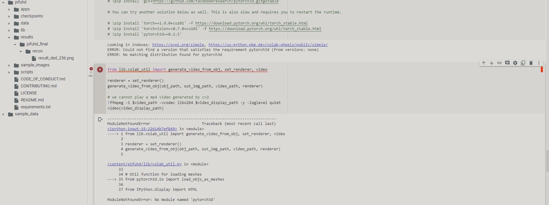 no result. · Issue #187 · facebookresearch/pifuhd · GitHub