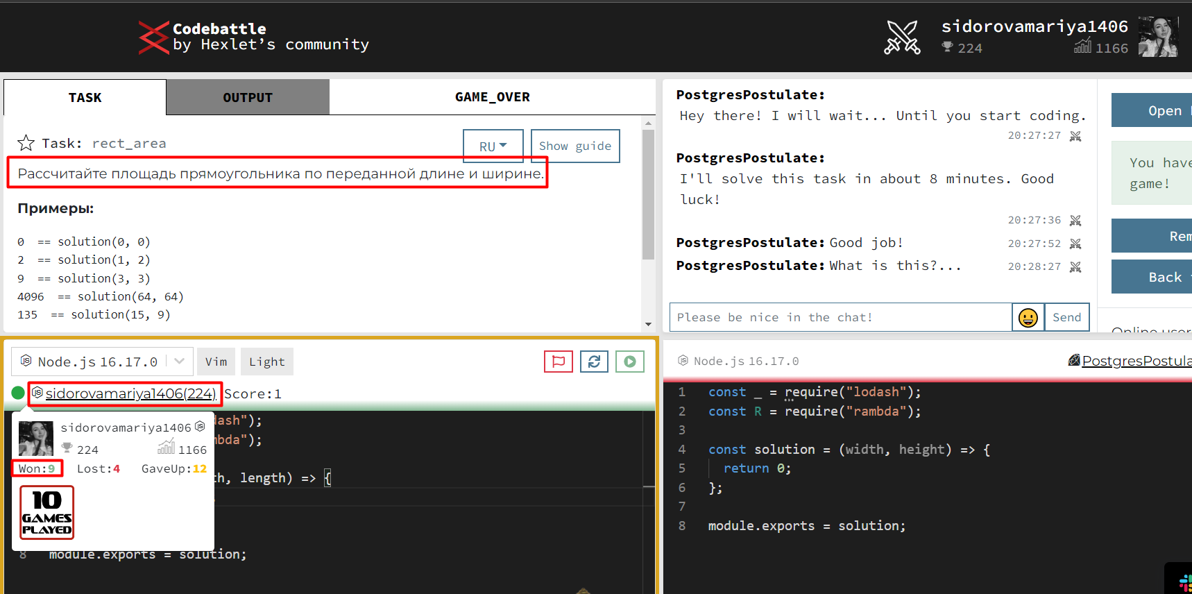 Bug: Пользователь может несколько раз выигрывать одну и ту же игру · Issue #1402 · hexlet ...