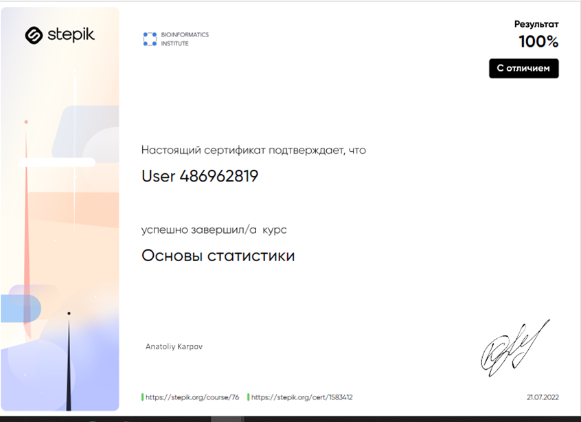 Klockycrocky (Aleksandr Klochkov) · GitHub