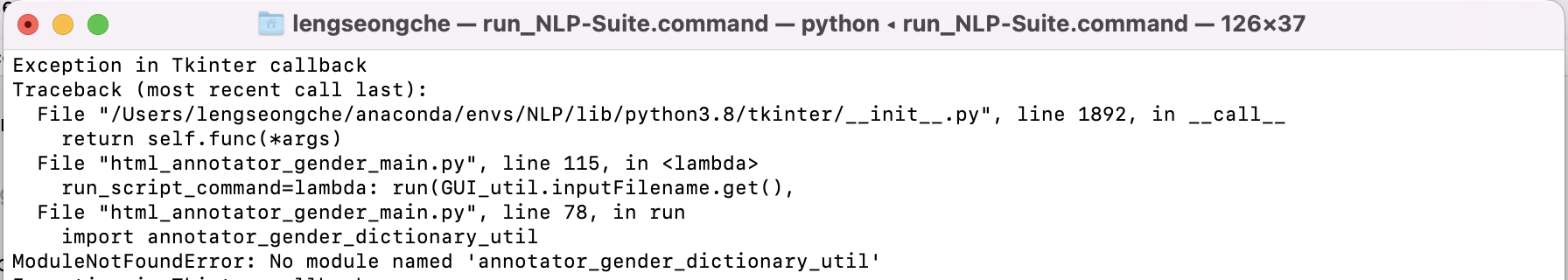 [BUG]: Gender Annotator ModuleNotFoundError: No module named 'annotator_gender_dictionary_util ...