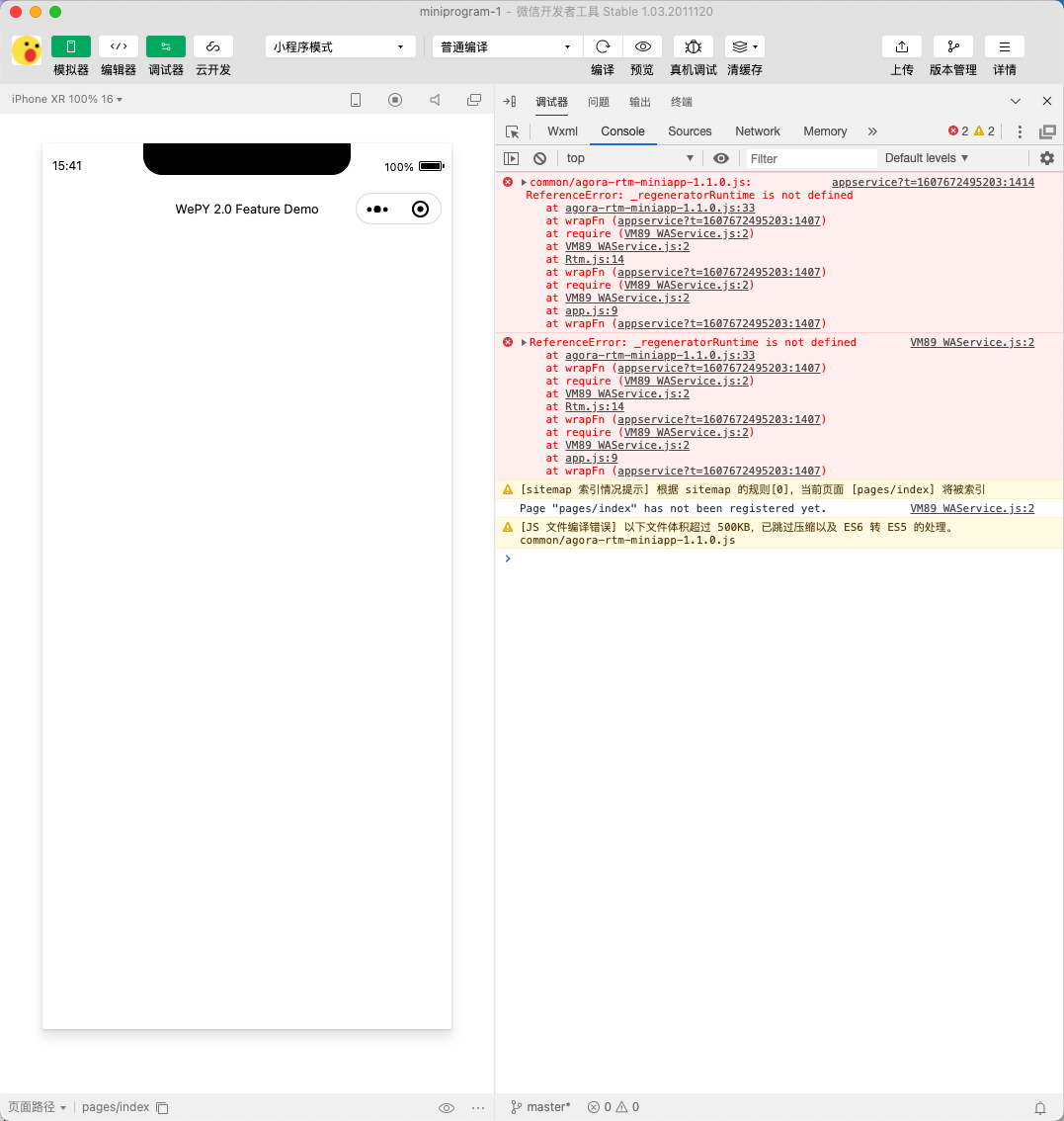 _regeneratorRuntime is not defined typescript · Issue #2715 · Tencent/wepy · GitHub