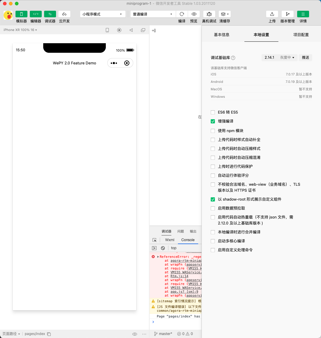 Regeneratorruntime Is Not Defined Typescript · Issue 2715 · Tencentwepy · Github