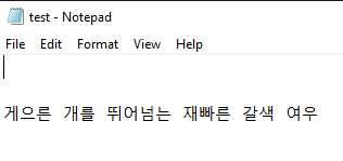Displaying UTF-8 Text · Issue #1326 · lite-xl/lite-xl · GitHub