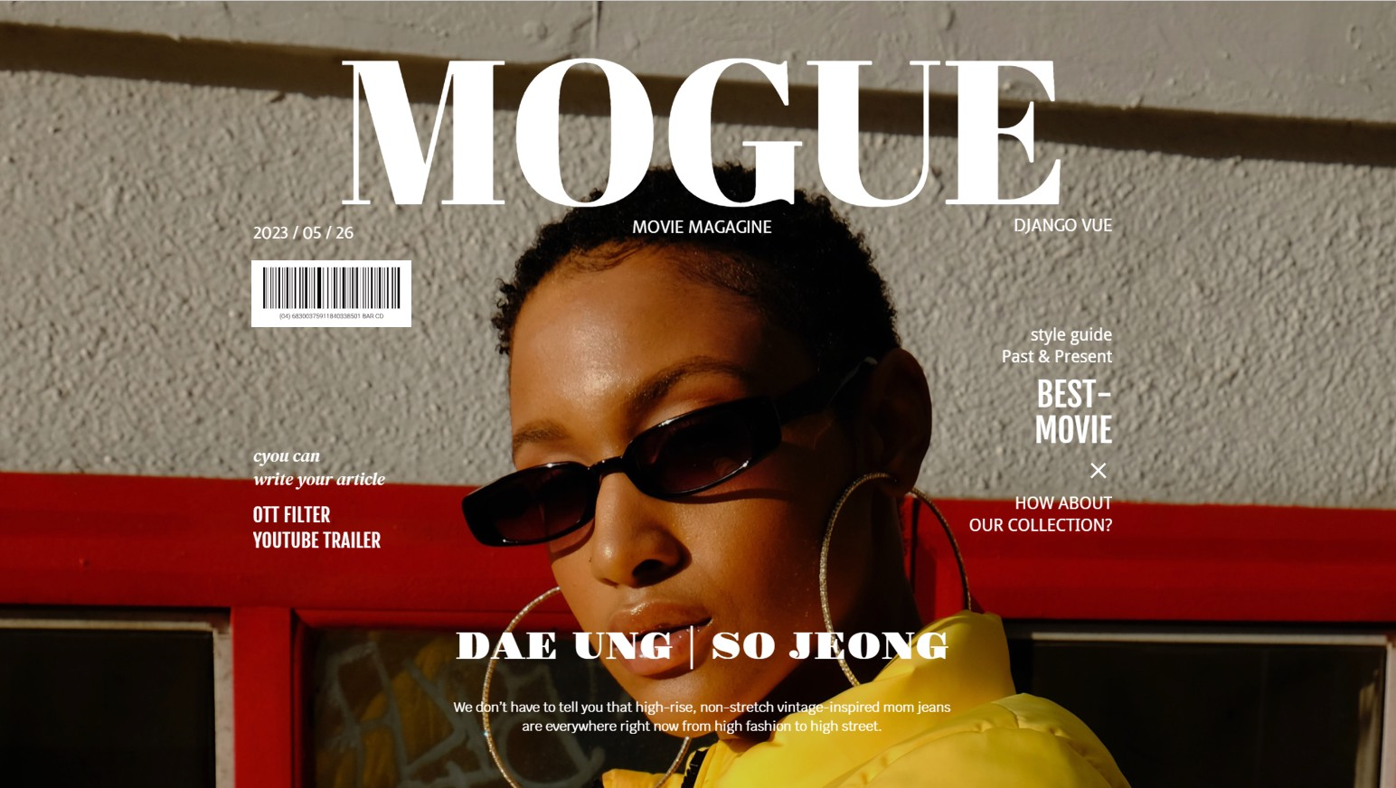 GitHub - sojeong025/MOGUE: 🎥 MOGUE 영화 추천 서비스와 잡지를 한번에 🎥