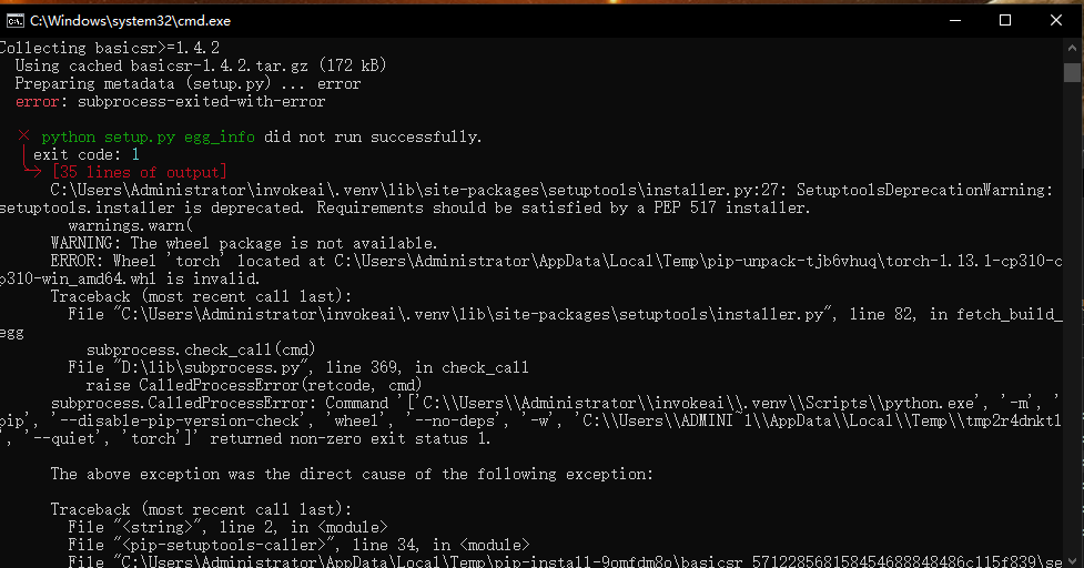 [bug]: stuck preparing metadata setup.py...error · Issue #2303 · invoke ...