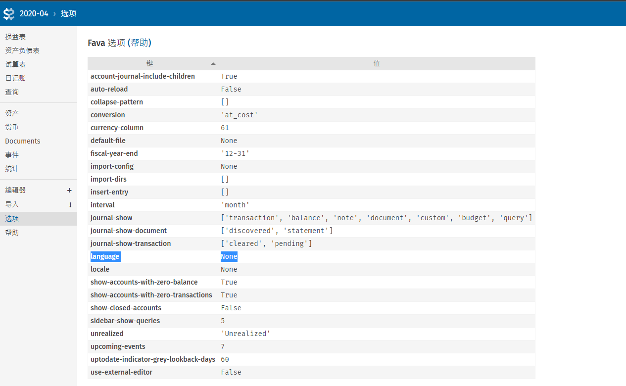 How to change the language of fava · Issue #1086 · beancount/fava · GitHub