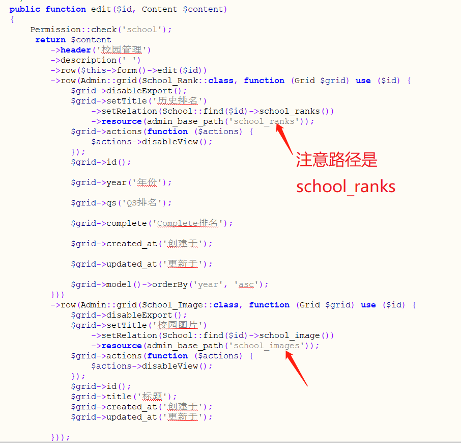 多个row时，resource路径错误 · Issue #3558 · z-song/laravel-admin · GitHub