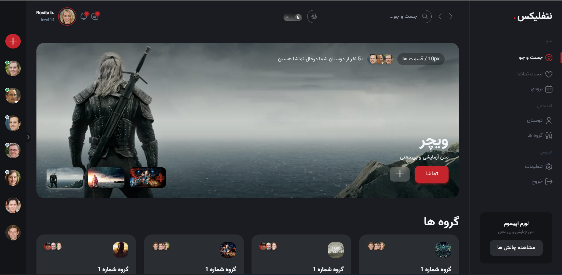 GitHub - javadevbh/Netflix: Netflix website front-end.