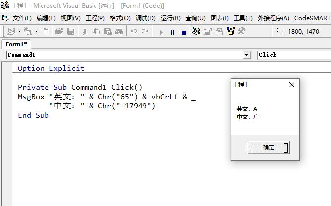 Chr() function does not support Chinese characters? · Issue #1457 · twinbasic/twinbasic · GitHub