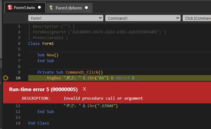 Chr Function Does Not Support Chinese Characters · Issue 1457 · Twinbasictwinbasic · Github 