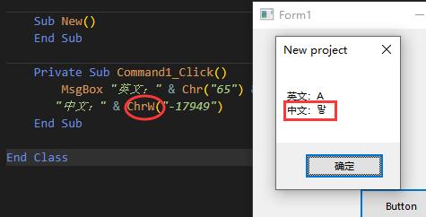 Chr() function does not support Chinese characters? · Issue #1457 ...