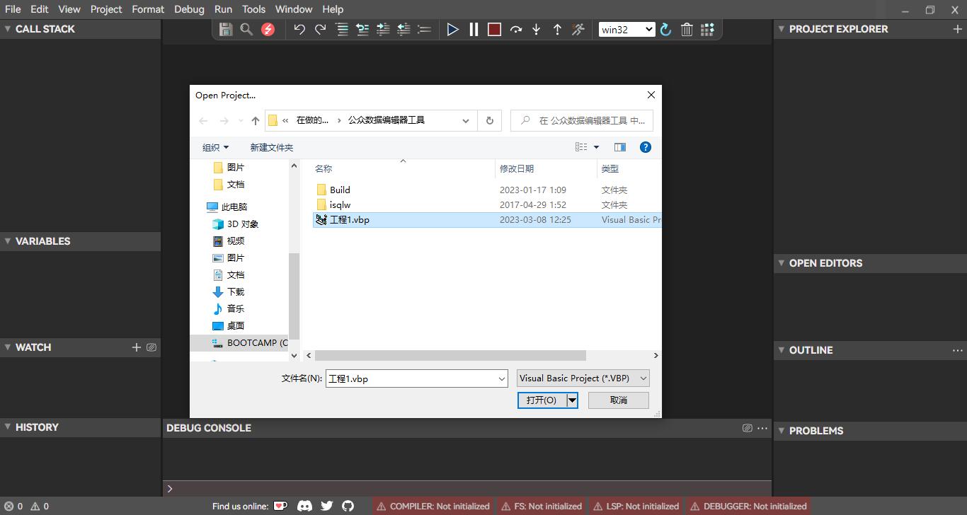 Error in importing items with user controls · Issue #1507 · twinbasic/twinbasic · GitHub