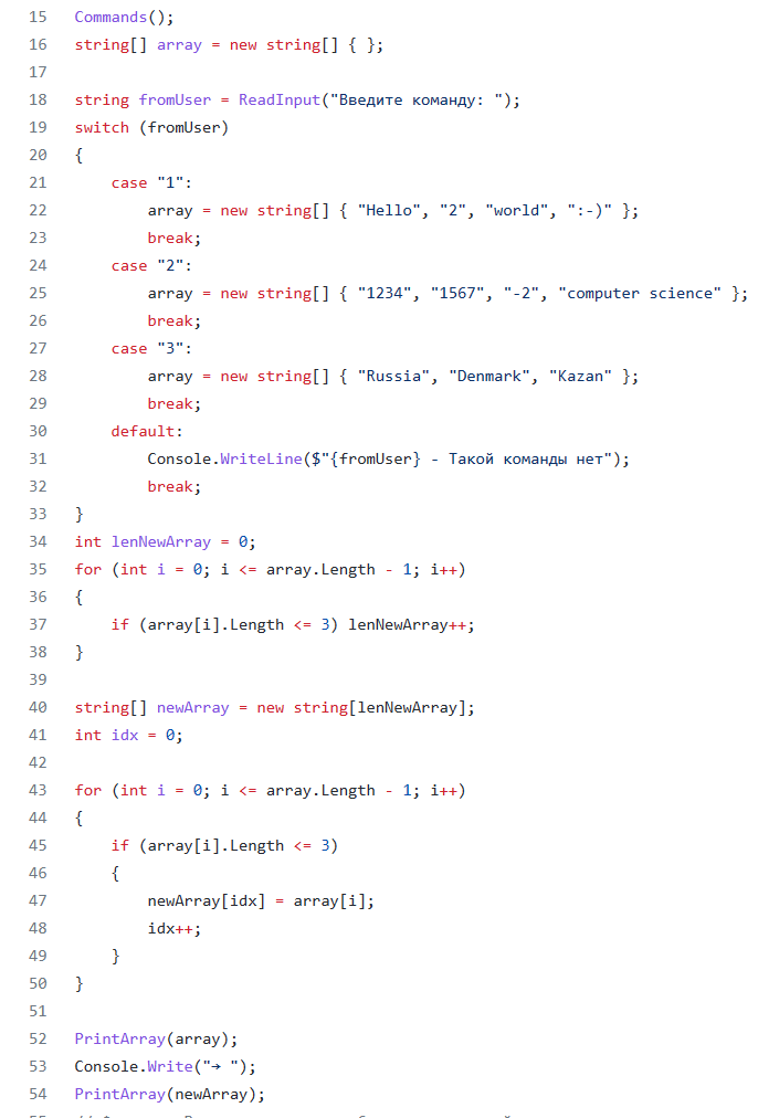 GitHub - VolodinAlekse/Final_work: First quarter