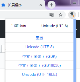win7 x64 chrome 74下载了Chrome-Charset-V0.5.2 CRX3 VERSION，安装仍然出现错误CRX_HEADER_INVALID · Issue #15 ...