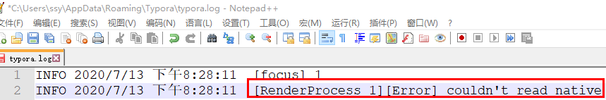 0.9.92 + pandoc 2.10 failed to export word(docx) while markdown file ...