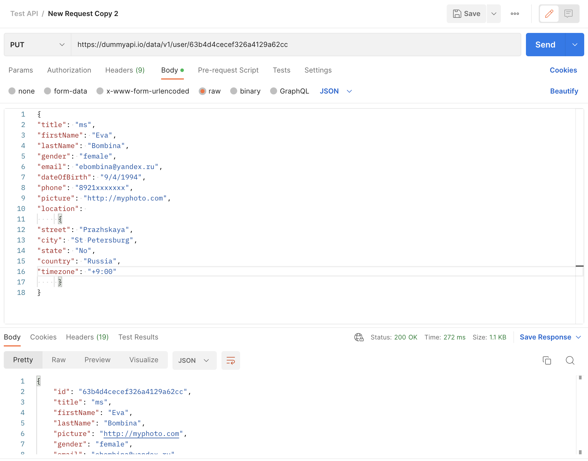 GitHub - Evchiik/OZON: Здесь представлены планы, процессы и результаты ...