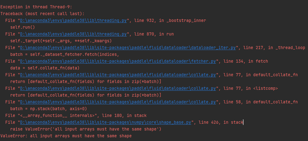 ch_PP-OCRv3蒸馏识别模型训练收敛很慢效果很差，但是使用ch_PP-OCRv2收敛特别快，acc能达到96% · Issue #9185 · PaddlePaddle ...