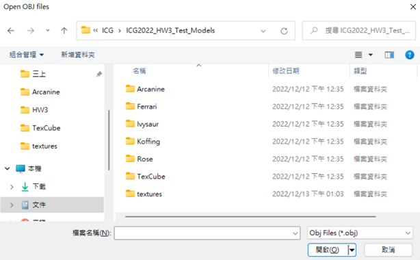 GitHub - chen1328/ICG2022_HW3