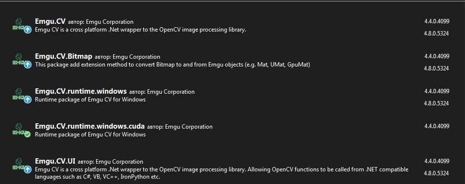 GitHub - Aleksey3ltt/WebCamYoloCuda: Object detection using the YOLO neural network and CUDA ...