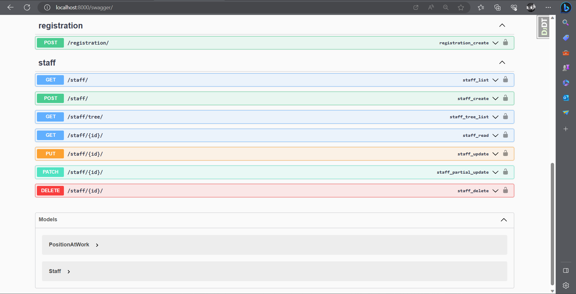 GitHub - UmirzakovOzodbek/abz_agency: abz_agency DRF