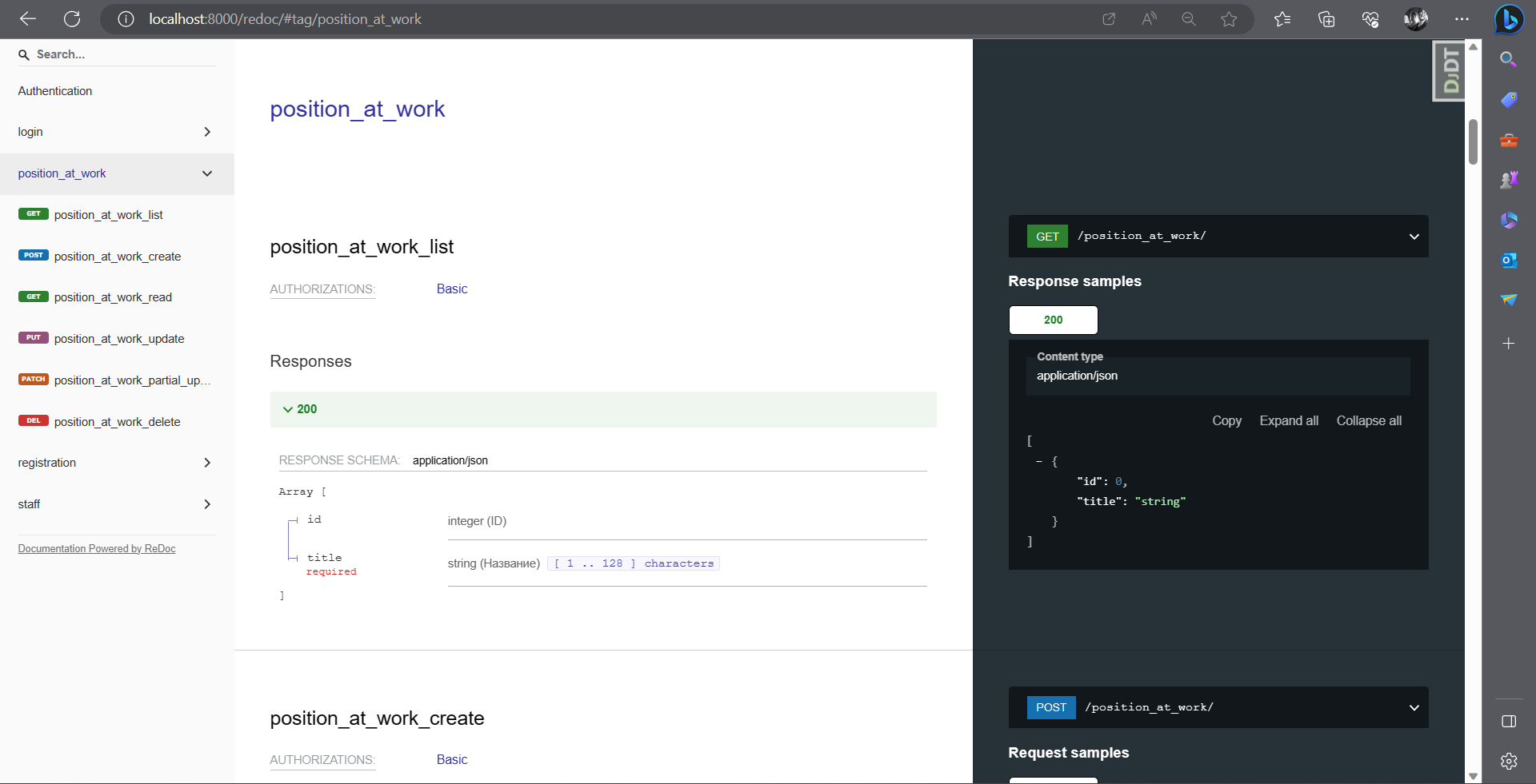 GitHub - UmirzakovOzodbek/abz_agency: abz_agency DRF