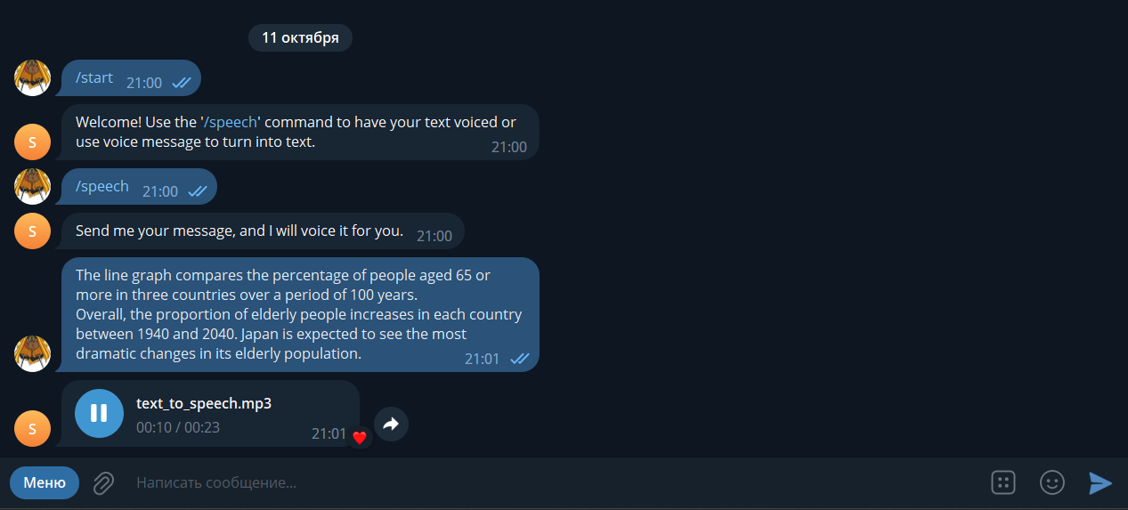 GitHub - UmirzakovOzodbek/tts_and_stt_bot: Text to speech and Speech to text Telegram Bot