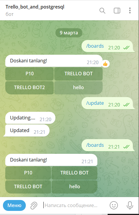 GitHub - BunyodNaimov/trello_bot_and_postgresql
