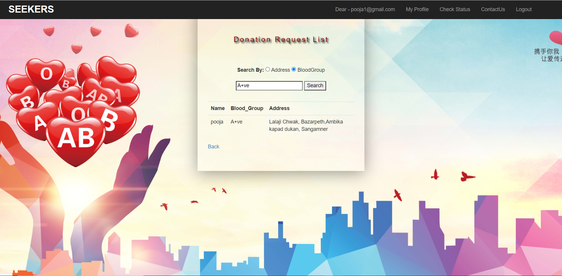 GitHub - CoderPoojam/Blood-Bank-and-Donor-System-using-MVC: It is a Web application which is ...