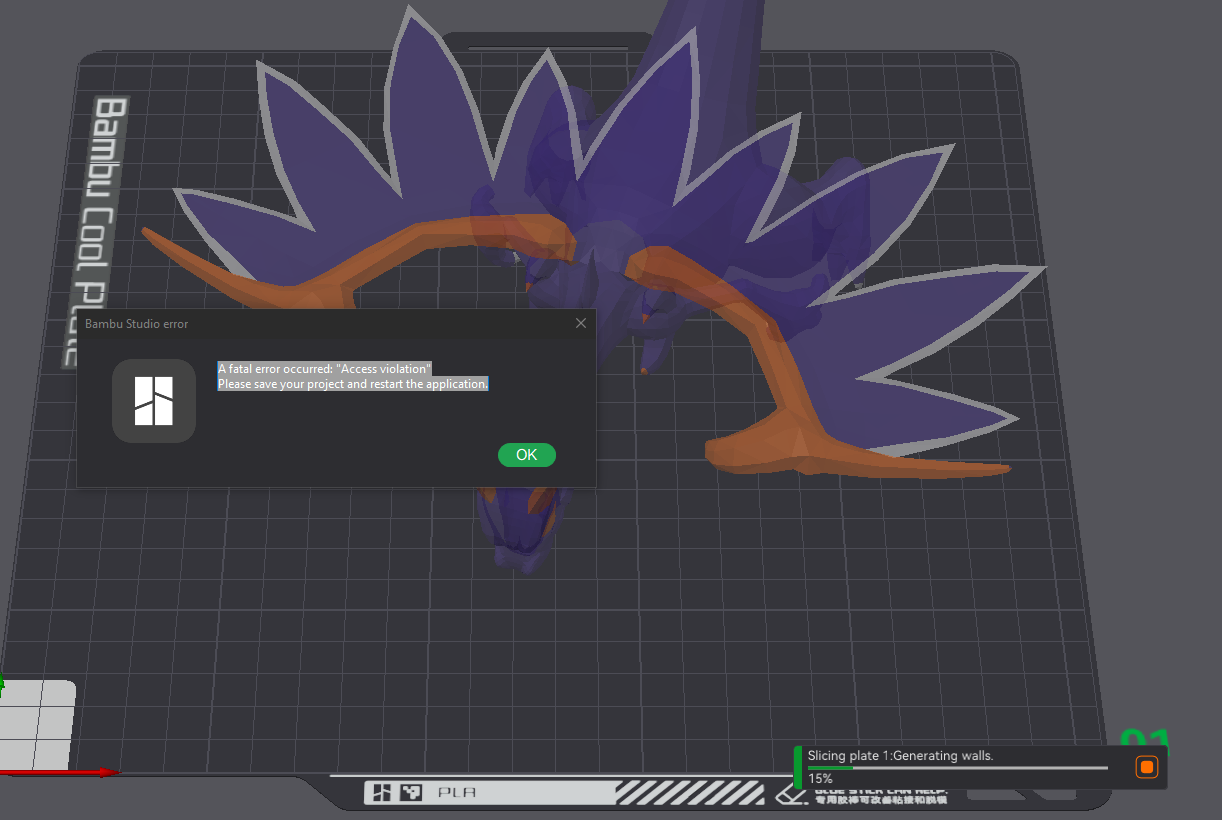 Access Violation when slicing colored model · Issue #1029 · bambulab/BambuStudio · GitHub