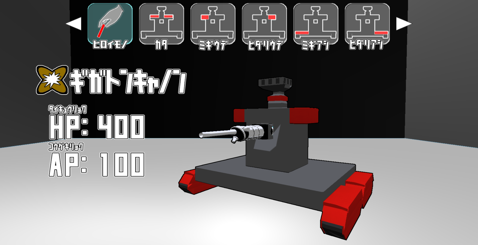 GitHub - kataoka1002/KSM3