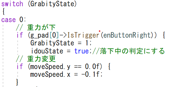 GitHub - Daiki0555/GameConpe
