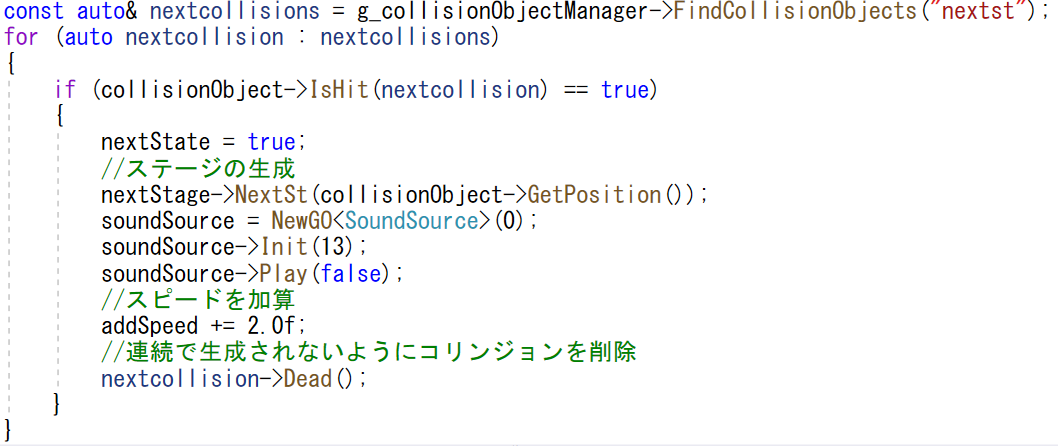 GitHub - Daiki0555/GameConpe