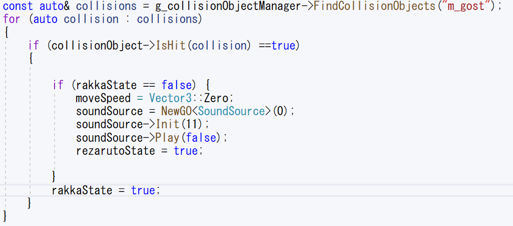 GitHub - Daiki0555/GameConpe