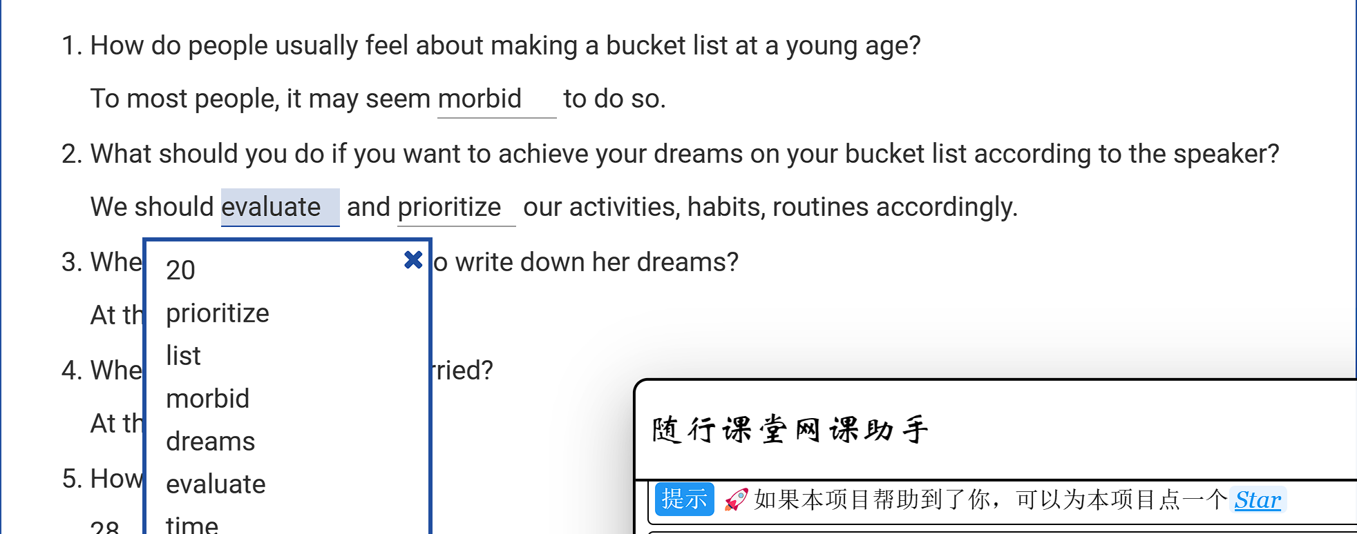 选词填空时只是“贴”上去而已，并没有真正选上 · Issue #58 · SSmJaE/WELearnHelper · GitHub