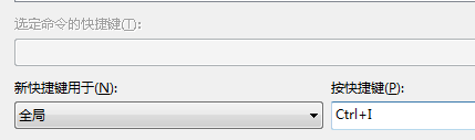 No Ctrl-I or Ctrl-O option in VsVim keyboard options (VS 2019) · Issue #2846 · VsVim/VsVim · GitHub