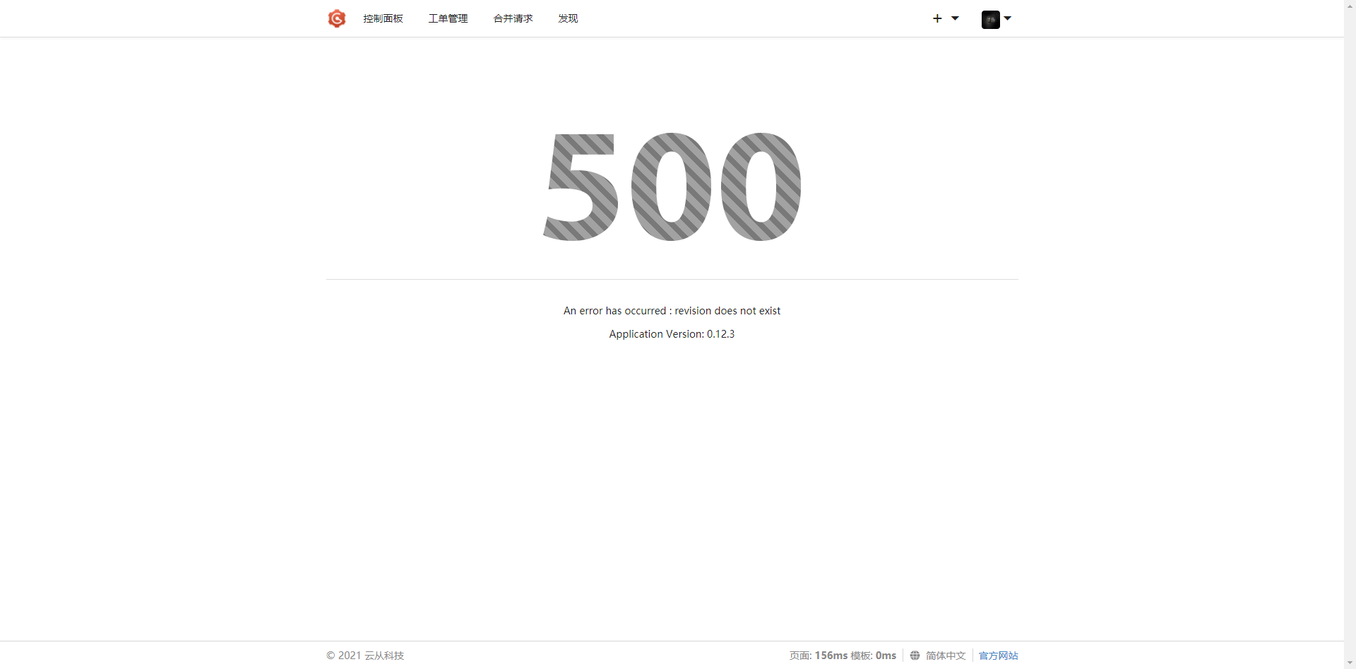 迁移外部项目是包含wiki导致gogs wiki 无法使用 · Issue #6508 · gogs/gogs · GitHub