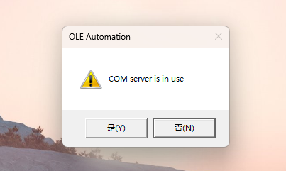 OLE Automation popup sometimes pops up after the file is closed · Issue ...