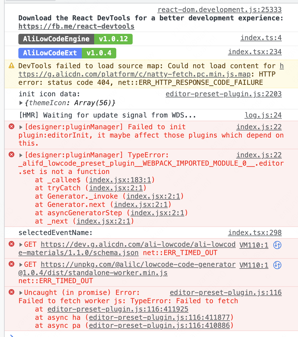 rax-单组件执行lowcode:dev浏览器报错 · Issue #1147 · alibaba/lowcode-engine · GitHub