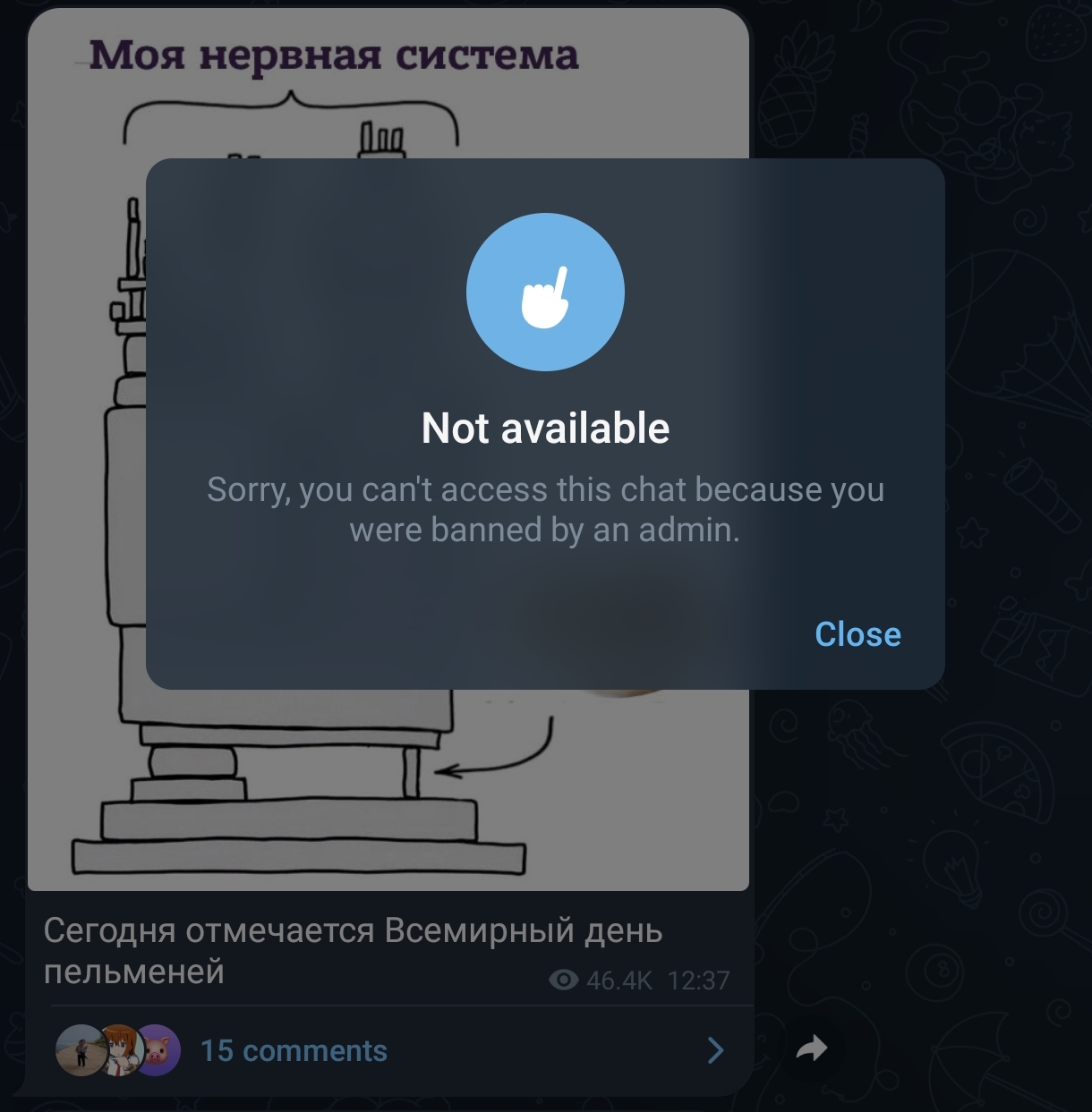 Unigram does not show popup for group chat where user was banned · Issue #2973 · UnigramDev ...