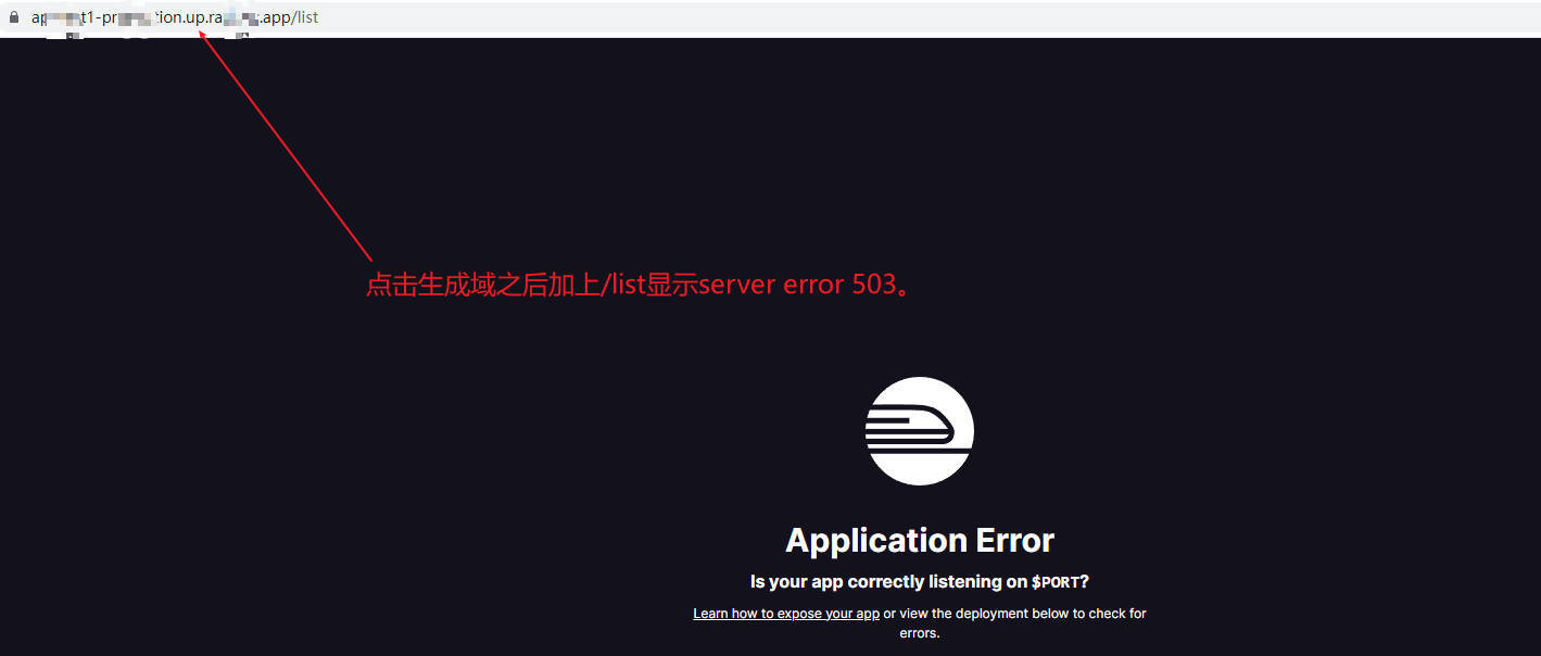 Railway容器搭建完成后Logs没有输出节点链接等信息 · Issue #2 · fscarmen2/Argo-X-Container ...