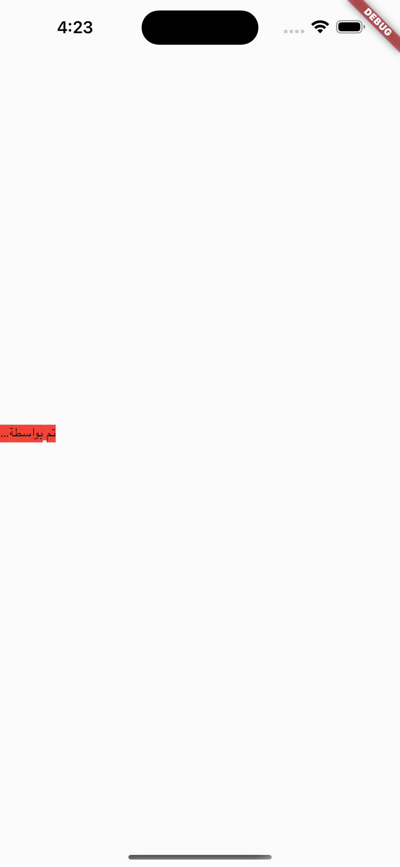 Corrupted overflow in long mixed localized text in RTL direction · Issue #117902 · flutter ...