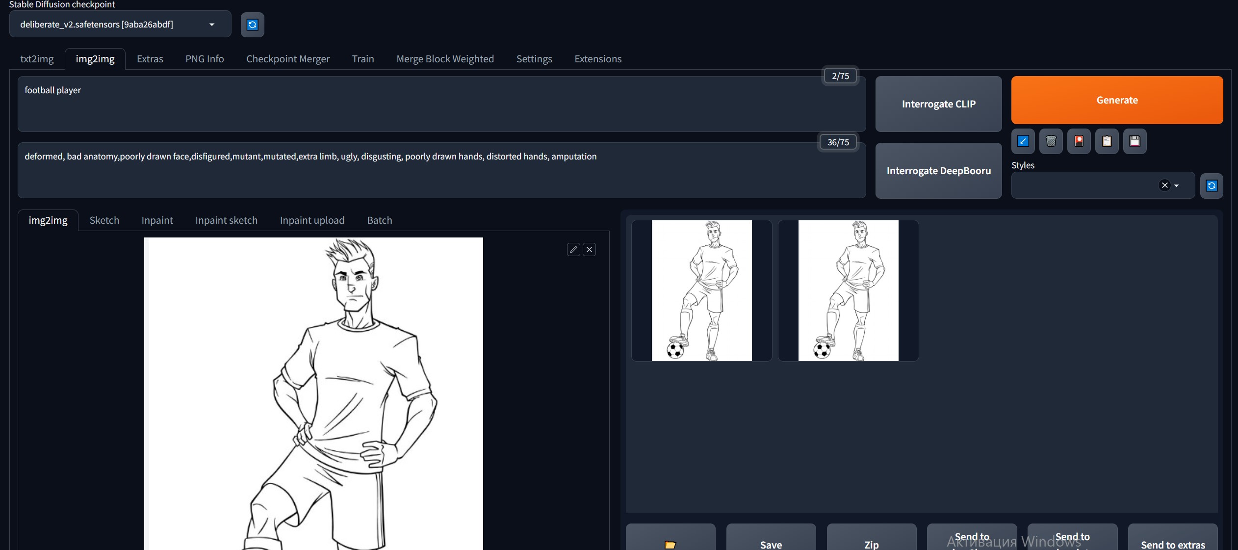 [Bug] Controlnet inpaint always returns original image · Issue #1781 · Mikubill/sd-webui ...